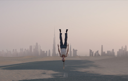 Universal Machine | NOWNESS