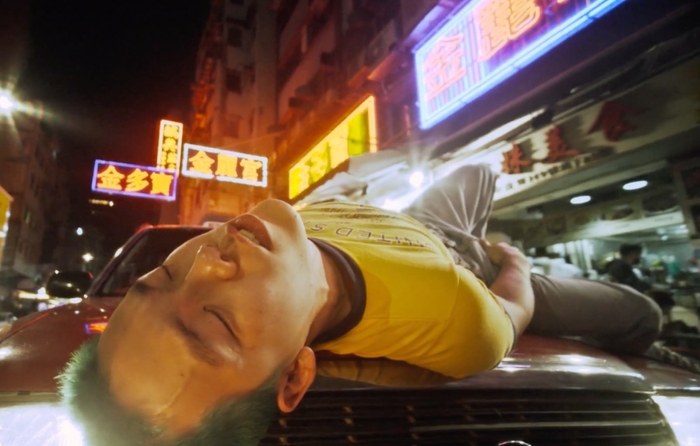 Balming Tiger: 'SOS' | NOWNESS