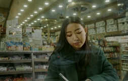 Chimera (키메라) | NOWNESS
