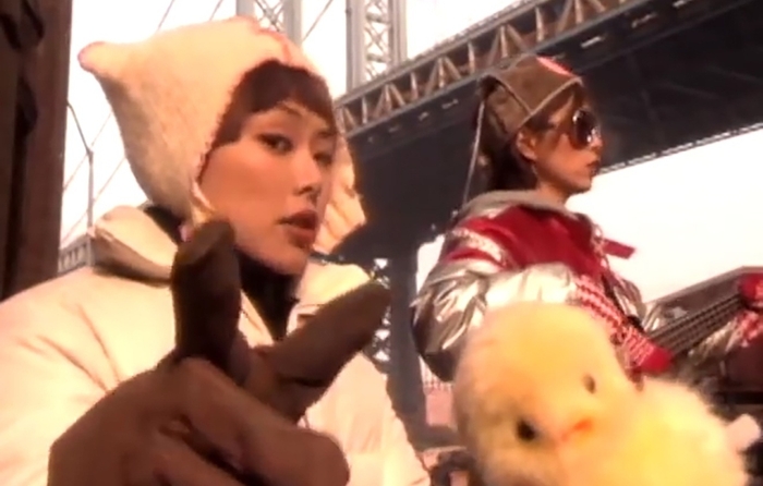 Cibo Matto: Know Your Chicken | NOWNESS