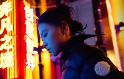 Photographers in Focus: Wing Shya | NOWNESS