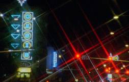 Nowness Experiments Hot Slots Nowness